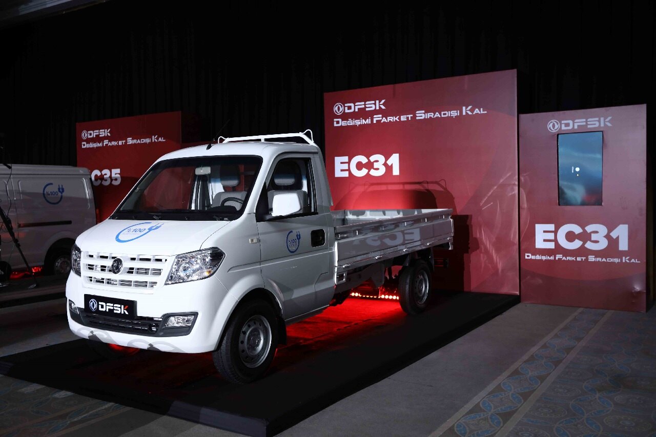 DFSK Motor, Türkiye pazarına girdi! 6 modelden 2'si elektrikli ...